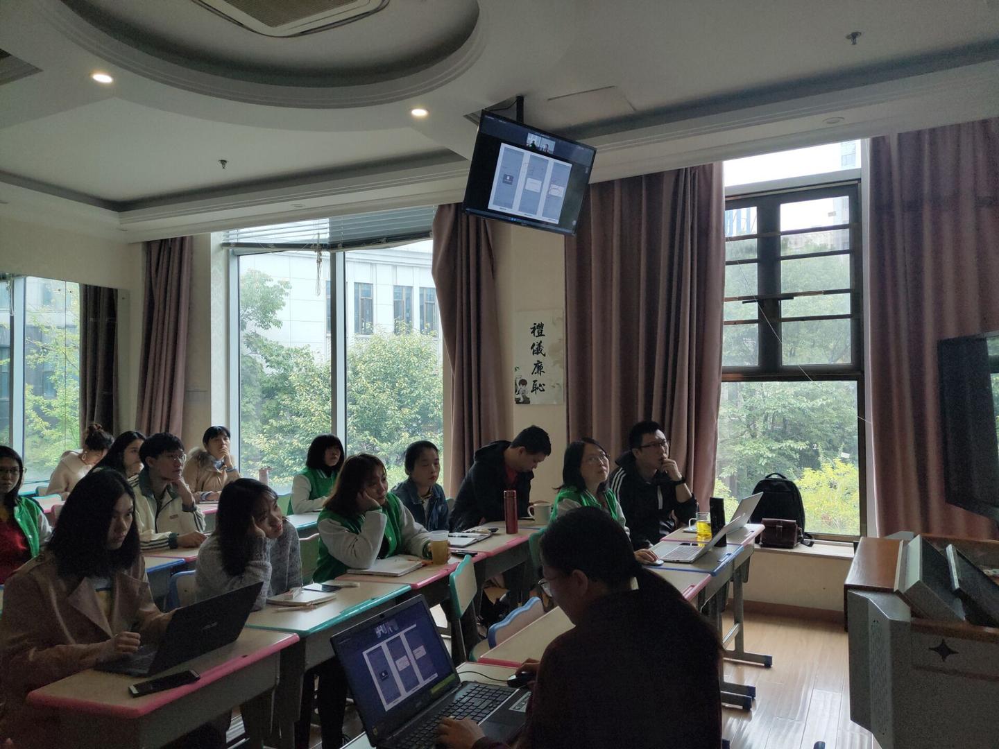 OMO教学模式，是探索未来教育的创新途径 - 知乎