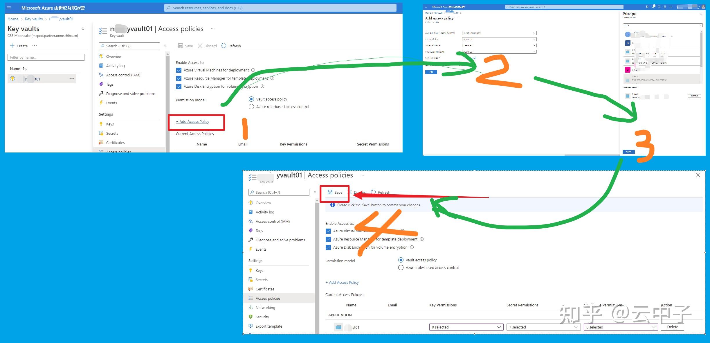 【Azure Developer】使用 CURL 获取 Key Vault 中 Secrets 中的值 - 知乎
