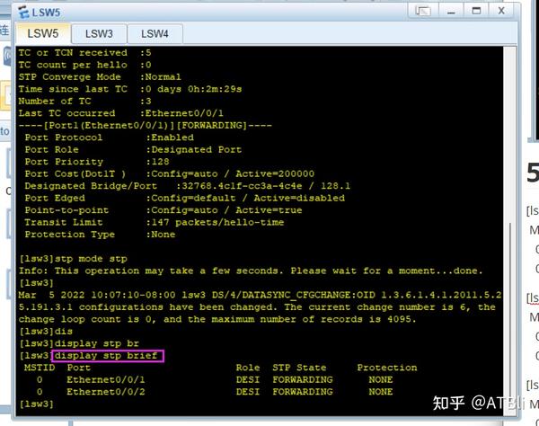 调整STP生成树模式为STP，并手动调整根桥 - 知乎