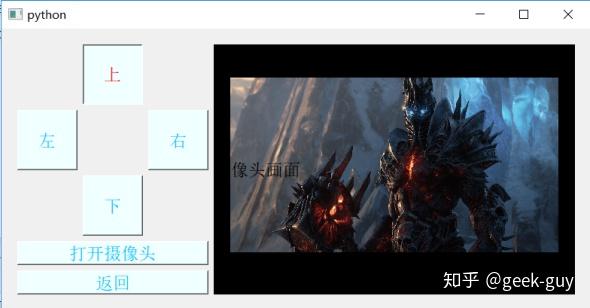 3.在PyQt5中使用QSS进行UI美化 - 知乎