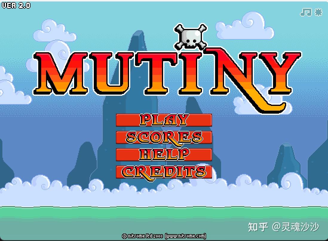 Nitrome出品的极品游戏《Mutiny》~~我最喜欢的n社游戏 - 知乎
