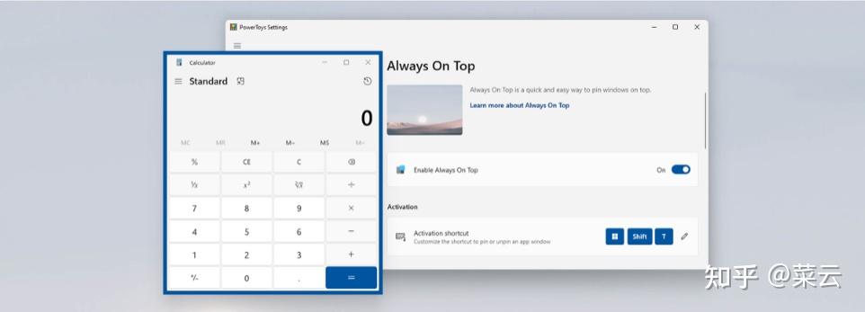 Microsoft | PowerToys实用工具集 - 知乎