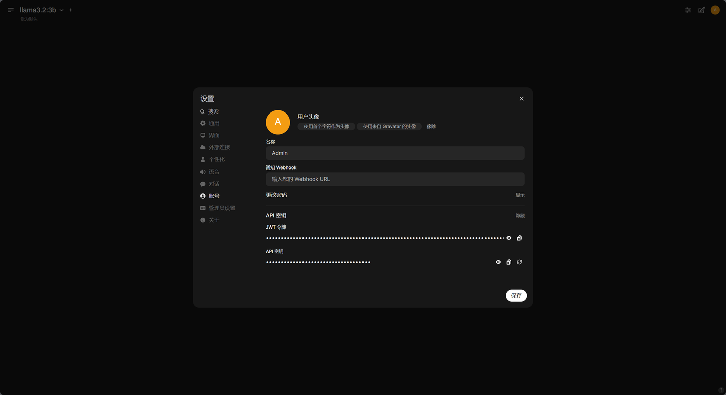 OpenWebUI 部署完全指引 - 知乎