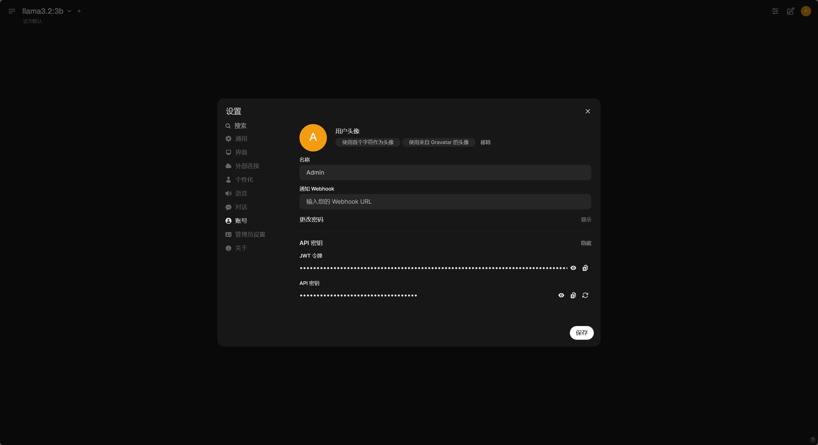 OpenWebUI 部署完全指引 - 知乎