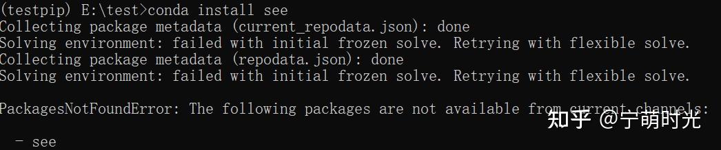Anaconda 中使用 conda 配置虚拟环境与管理安装包 - 知乎