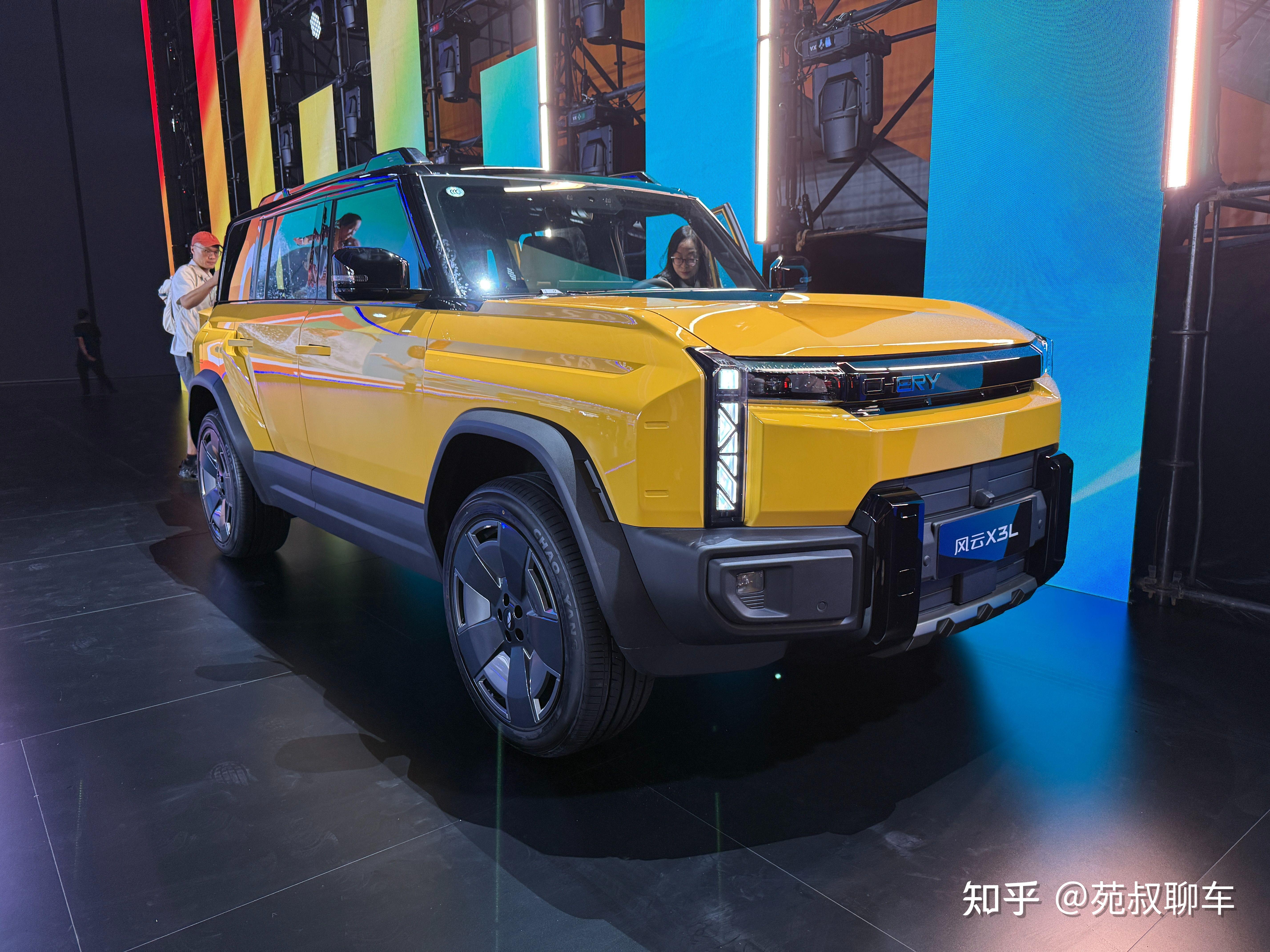 10.99万元起，奇瑞风云X3L正式上市 - 知乎