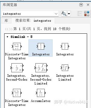 Simulink入门项目——一阶常微分方程数值求解 - 知乎