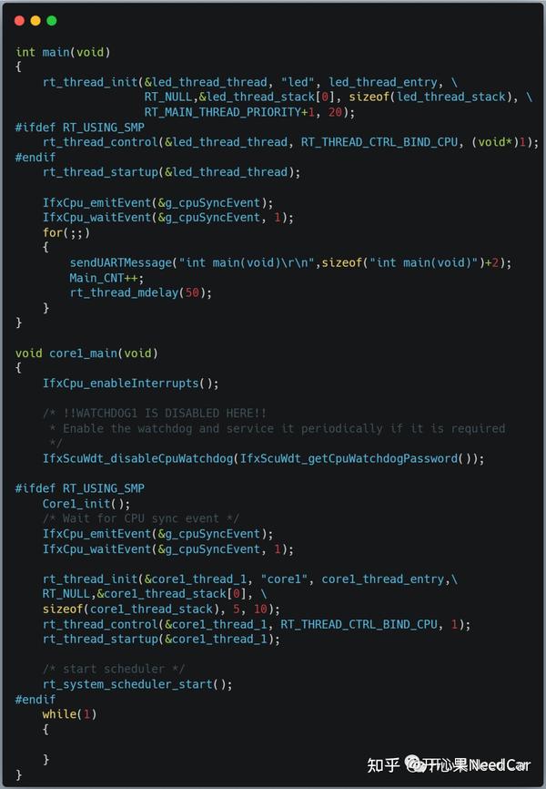 基于Tricore架构的RTThread多核实现 - 知乎