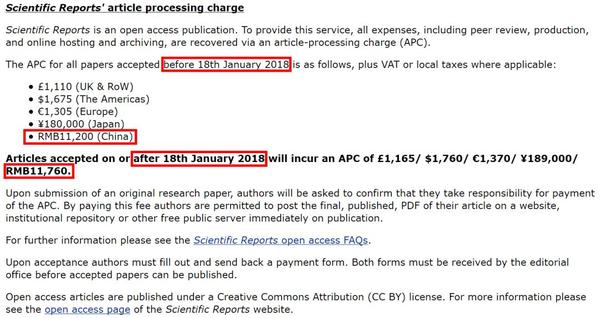 官方证实：Oncotarget将不再被SCI收录！Scientific Reports趁火打劫，再涨版面费 - 知乎
