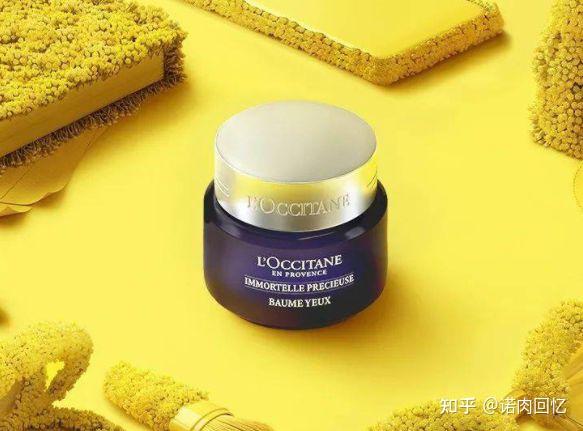 2022年马来西亚欧舒丹loccitane官网海淘转运教程 - 知乎