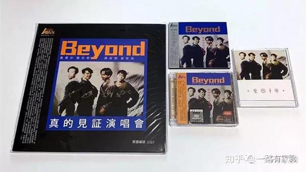 如果你有一本黄家驹和Beyond的限量版台历，你会怎么用？ - 知乎