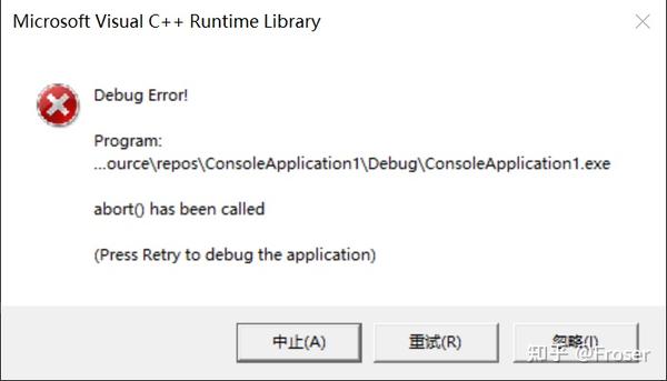 全面了解Windows异常处理 - 知乎