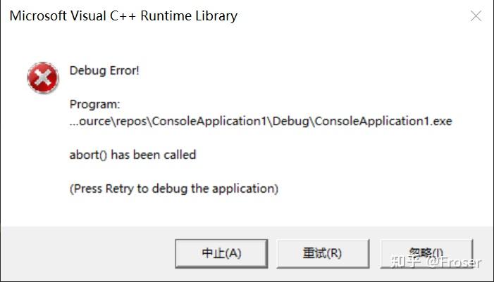 全面了解Windows异常处理 - 知乎