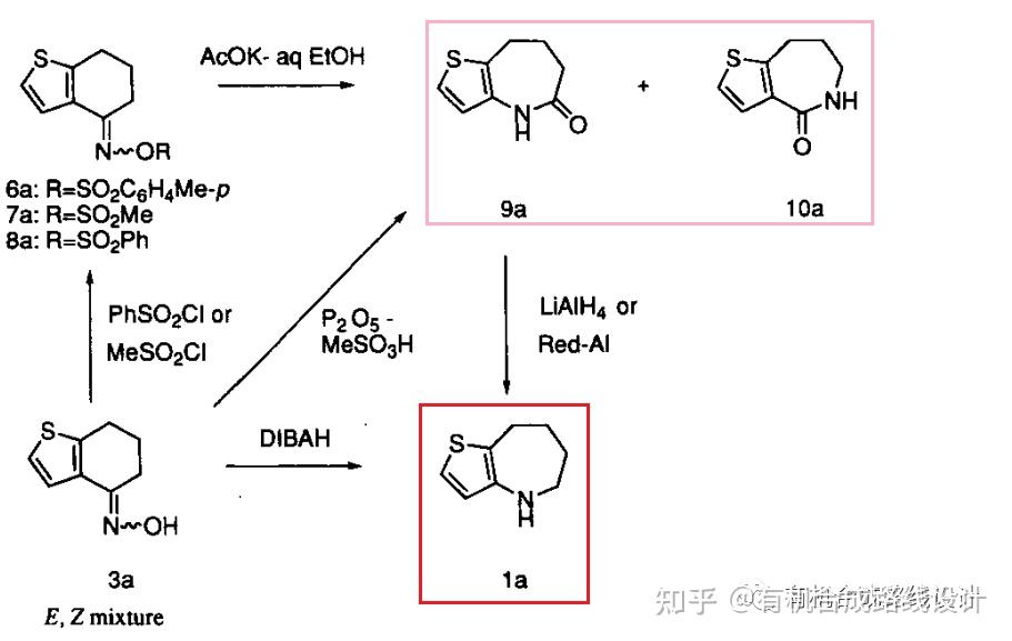 Beckmann重排反应你们是咋做的？来看看如何用DIBAL-H去避开异构体的影响吧（WX公众号：有机合成路线设计） - 知乎