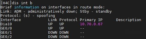 网络之路10：MSR810-W初始化配置 - 知乎