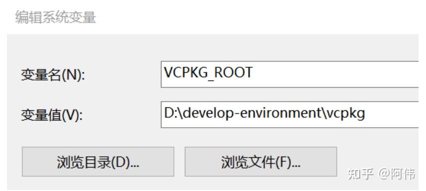 CMake中使用vcpkg - 知乎 CMake中使用vcpkg - 知乎