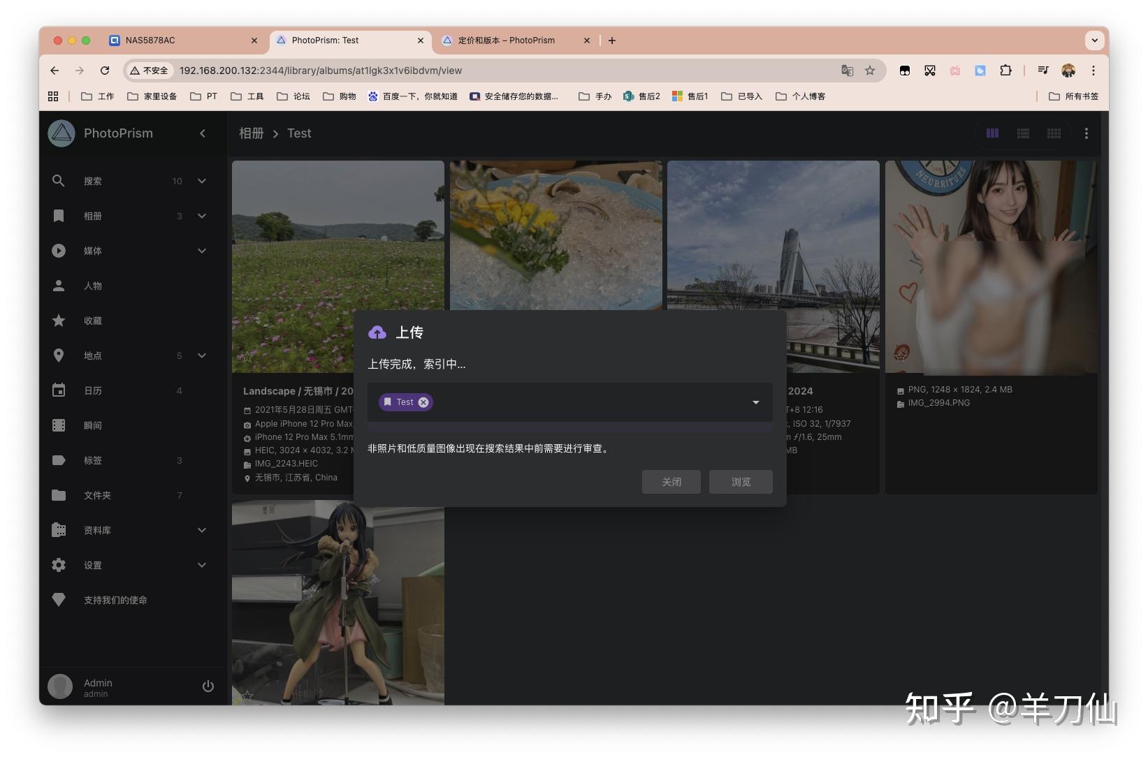 NAS搭建照片墙：PhotoPrism、Photoview、PiGallery2 部署及对比 - 知乎