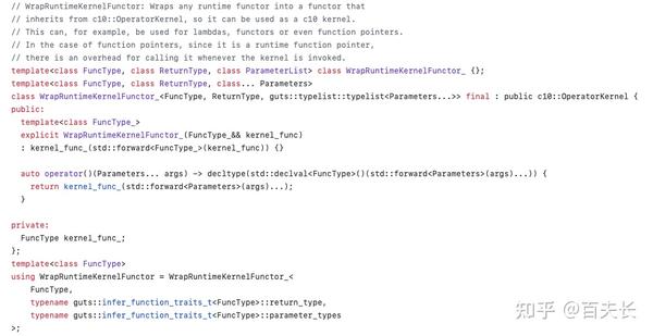 【Pytorch 源码 Detail 系列】Pytorch 中 dispatch 机制及其实现 - 知乎