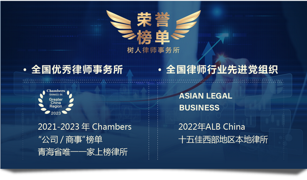 公募REITs详解之SPV（资产支持专项计划） - 知乎