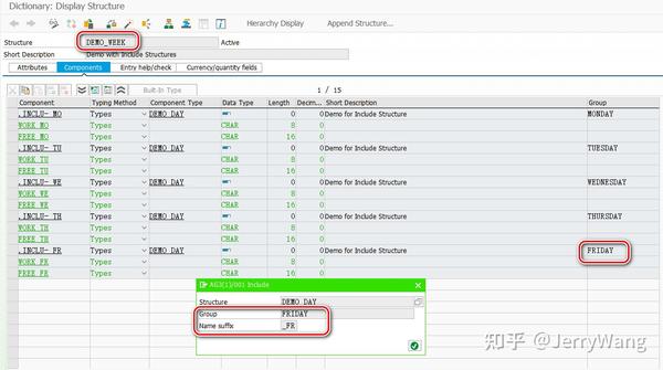 ABAP include structure 的一个具体用法 - 知乎