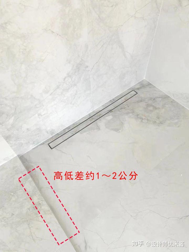 下沉式淋浴间设计，打破传统玻璃淋浴房结构 知乎