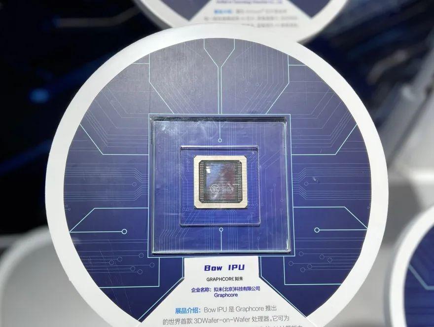 2023 WAIC | 趁“热”，回顾“拟”的精彩 - 知乎