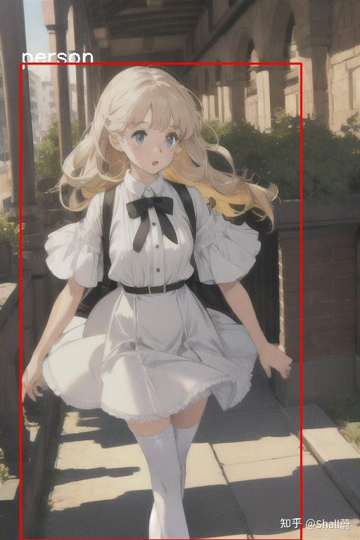 PC端到AidLux端AIGC测评流程 - 知乎