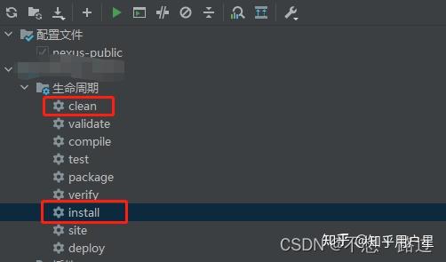 Gui—使用launch4j Plugin将maven项目打包成exe可执行文件 知乎