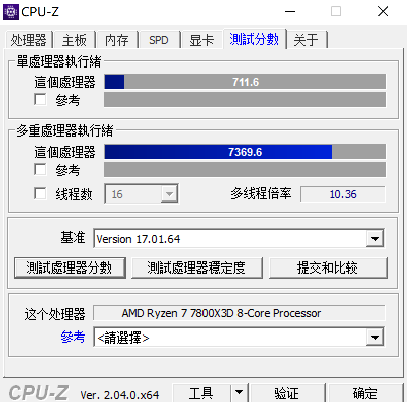 7 7800X3D 7 7800X3D