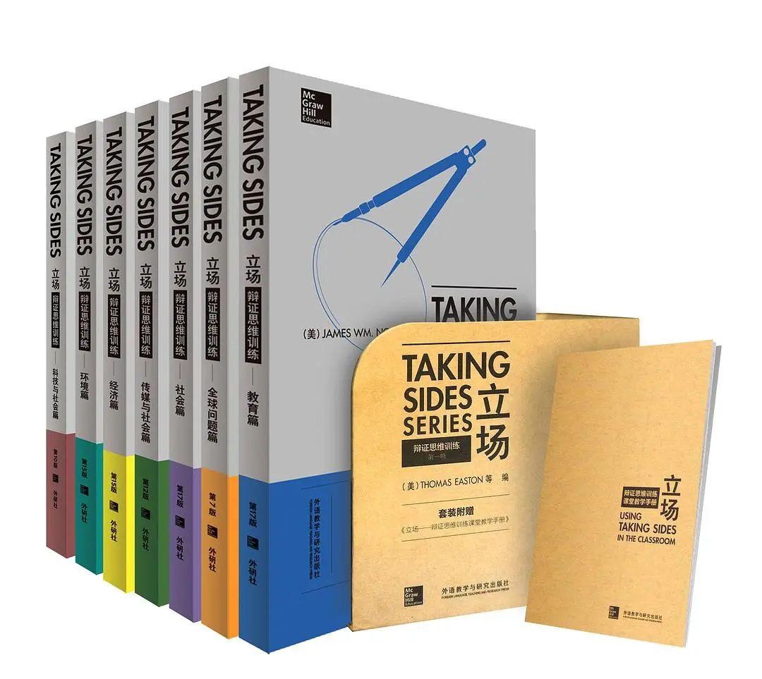 达人老师联名推荐——青少年不可错过的英文书！ - 知乎