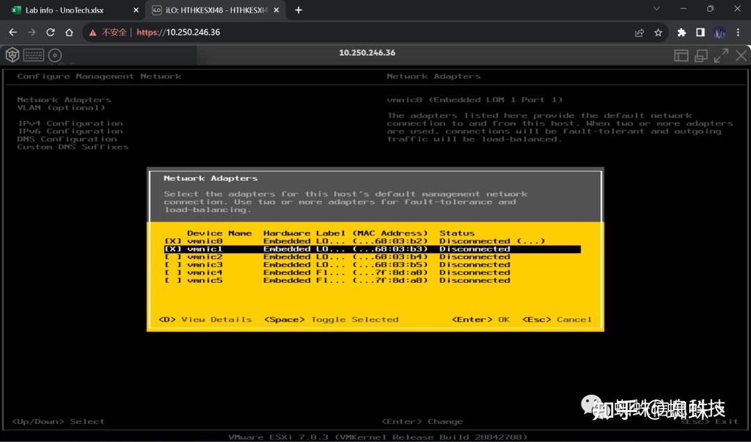 服务器安装 ESXi 详细教程（HPE 为例） - 知乎