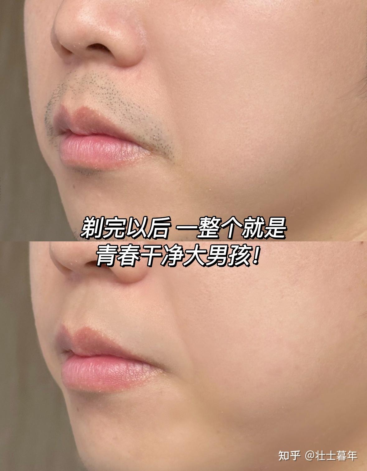 最近风很大的徕芬剃须刀值得入手吗？徕芬T1 Pro和徕芬P3 Pro到底怎么选？这篇文章告诉你答案！ - 知乎