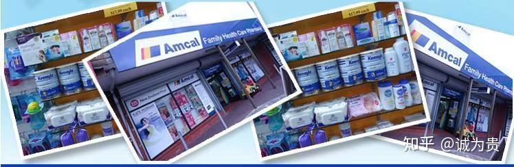 可瑞乐这个牌子的婴儿奶粉真的是新西兰原装原罐进口的吗？可瑞乐奶粉怎么样？ - 知乎