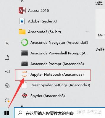 如何在Jupyter Notebook中安装和使用NLTK - 知乎