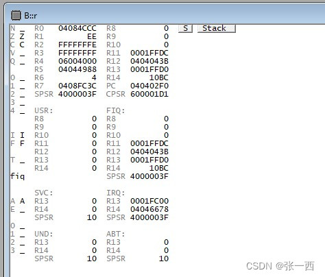ARM开发中几个常见的寄存器详解 - 知乎