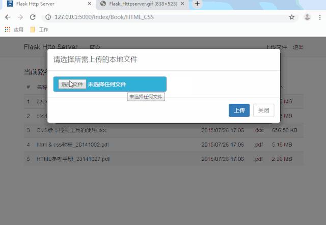 Python一秒搭建ftp服务器，帮助你在局域网共享文件 - 知乎