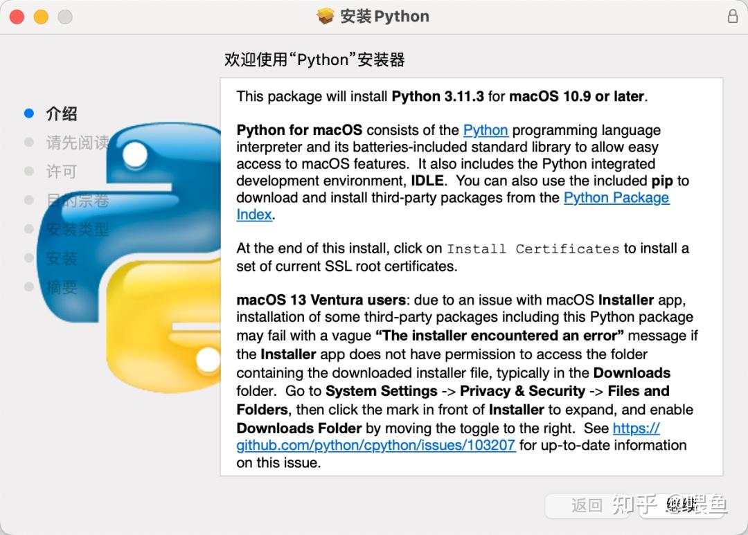 5000字详解AutoGPT原理&保姆级安装教程 - 知乎