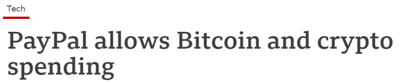 PayPal发布大量应届&实习职位！面试侧重点都给你列出来了！