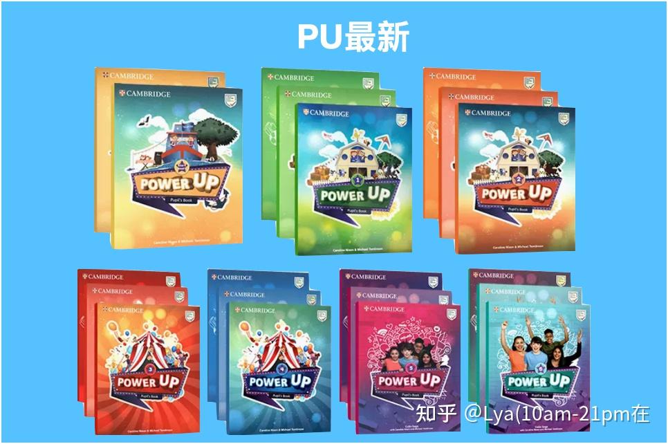 原版英语教材Power Up每级别在学什么 - 知乎