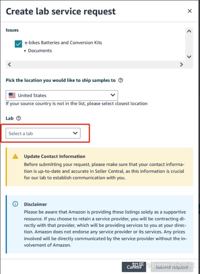 Amazon亚马逊TIC直接验证（Direct Validation）操作指南 - 知乎