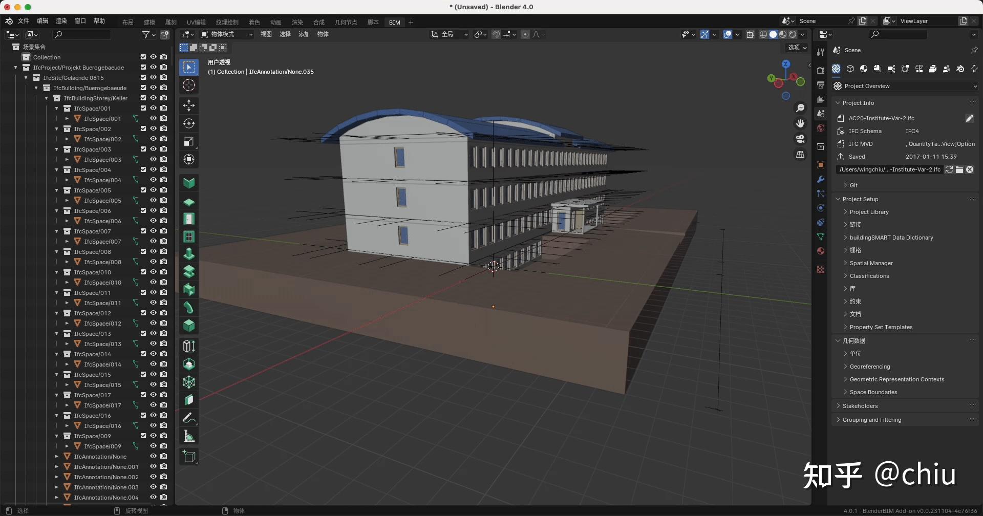 初试BIMserver轻量化的效果 - 知乎