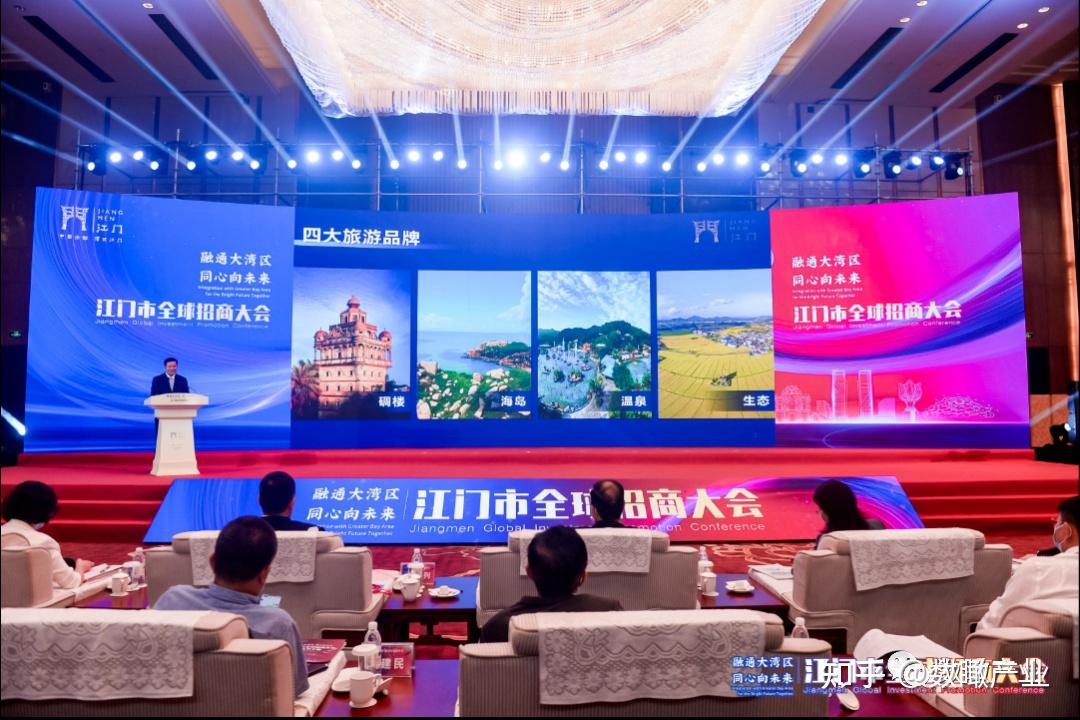 产业招商招商引资模式创新之绘制产业招商地图 知乎