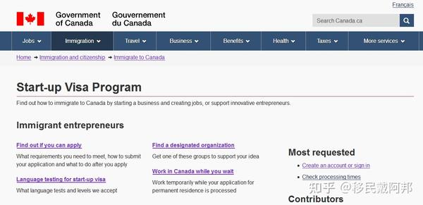 加拿大SUV项目没有那么简单！一定要仔细！ - 知乎