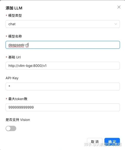 Ragflow-Plus项目概览与操作指南：深入了解【Ragflow】 - 知乎