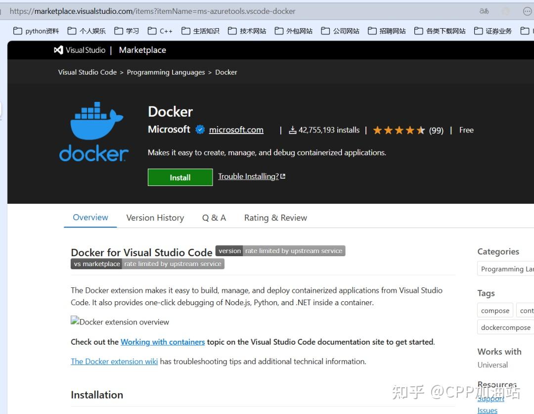 Trae插件革命：用VSPlugin Helper实现VSCode市场插件全自动安装 - 知乎