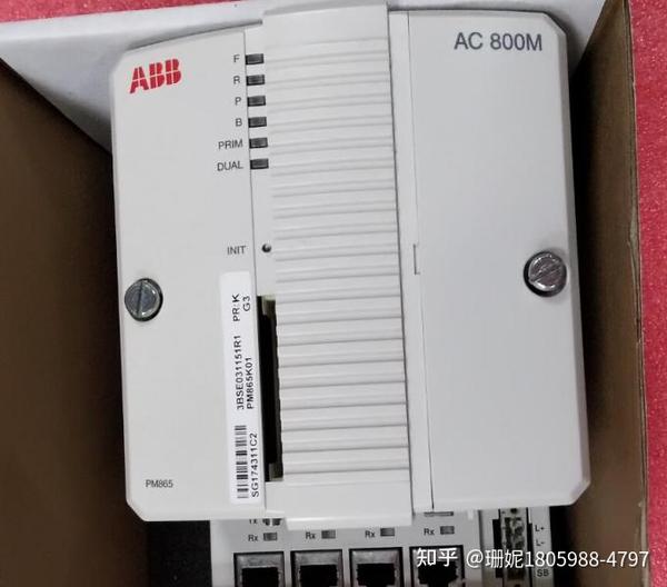 ABB PM891K01 现场控制器主单元，8M RAM 3BSE053241R1 - 知乎