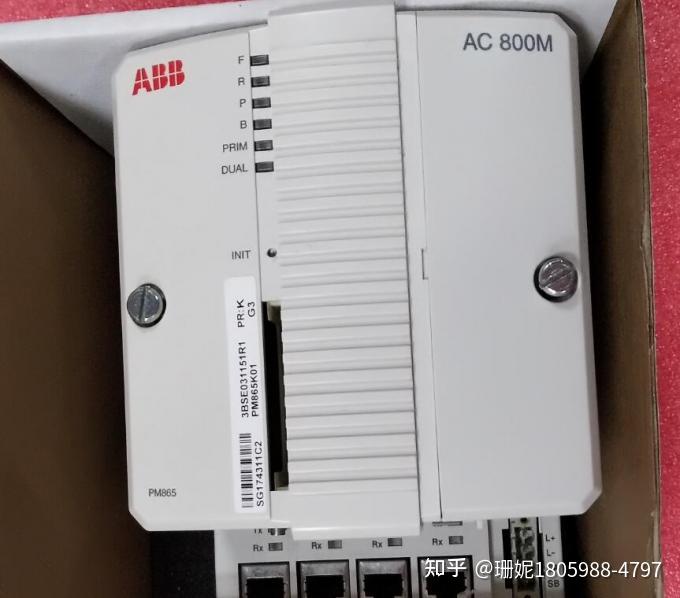 ABB PM891K01 现场控制器主单元，8M RAM 3BSE053241R1 - 知乎