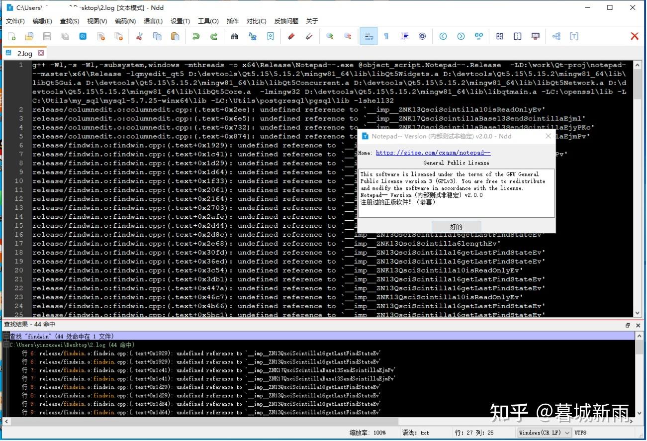 Ndd v2.0 发布,终于等到了 - 知乎