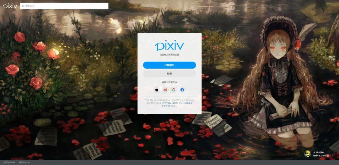 10个高质量的原画网站推荐,原画素材必备网,赶紧收藏 - 知乎