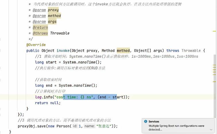 Java框架day01-Spring02 - 知乎